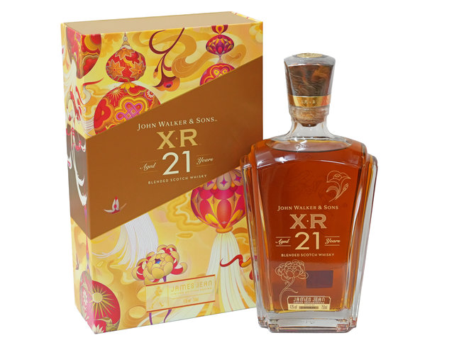 Florist Gift - Johnnie Walker XR21 Year Limited Edition - OL1230A1 ...