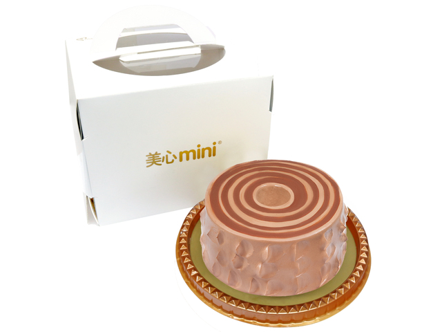 Maxim's Cake - Mini Devil Cake