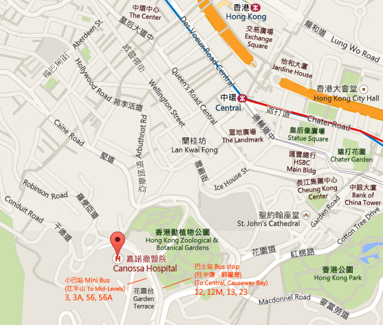Hong Kong Canossa Hospital Location Transportation Info, On-line New ...